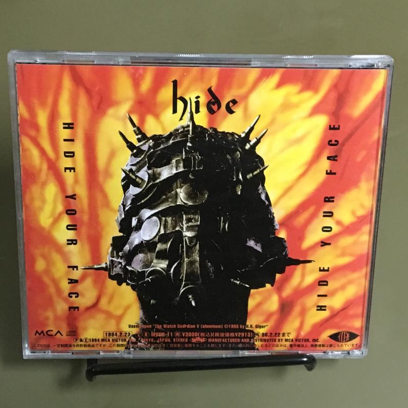 Hide - Hide Your Face 日版專輯 X Japan | 露天市集 | 全台最大的網路購物市集