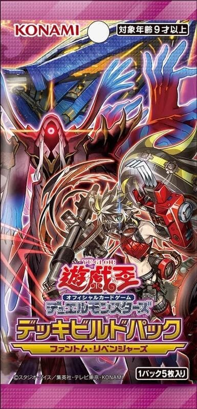 萬隆達*遊戲王 DBPR-JP022 糾罪巧－懼鯨Atoriϝ.MAR (金亮) 初期傷*微白邊 | 露天市集 | 全台最大的網路購物市集