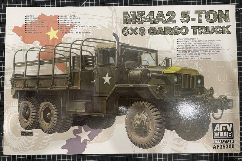 1/35 戰鷹 M54A2 5-ton 6x6 Cargo Truck M54A2 5噸 軍用載重車 | 露天市集 | 全台最大的網路購物市集