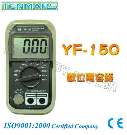 【米勒線上購物】TENMARS YF-150 數位電容錶 極性顯示 自動檔位變換 自動關機 過載顯示 | 露天市集 | 全台最大的網路購物市集