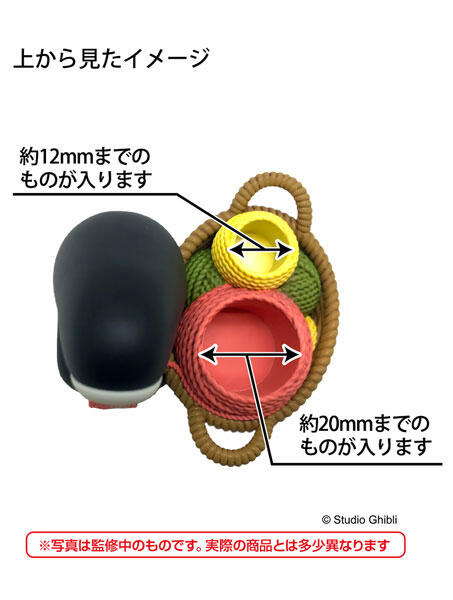 《密斯特喬》Ensky 吉普力 IKT-05B 神隱少女 置物公仔 無臉男(再販) | 露天市集 | 全台最大的網路購物市集