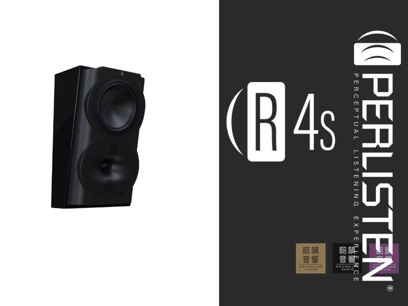 【韶韻音響】Perlisten Audio R4s二聲道壁掛書架喇叭/劇院環繞喇叭 @高雄音響專賣店 | 露天市集 | 全台最大的網路購物市集
