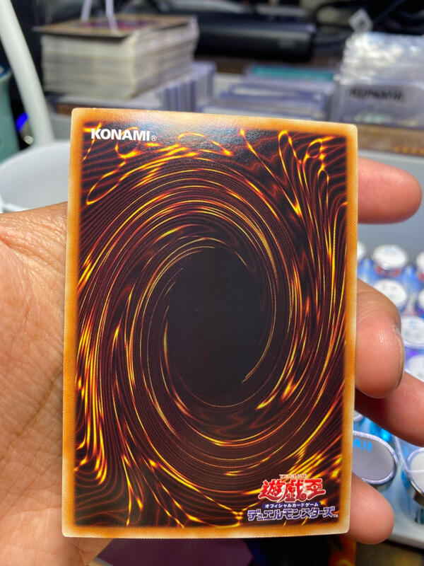 遊戲王 VE10-JP001 SNo.39希望皇霍普ONE (紅亮) | 露天市集 | 全台最大的網路購物市集