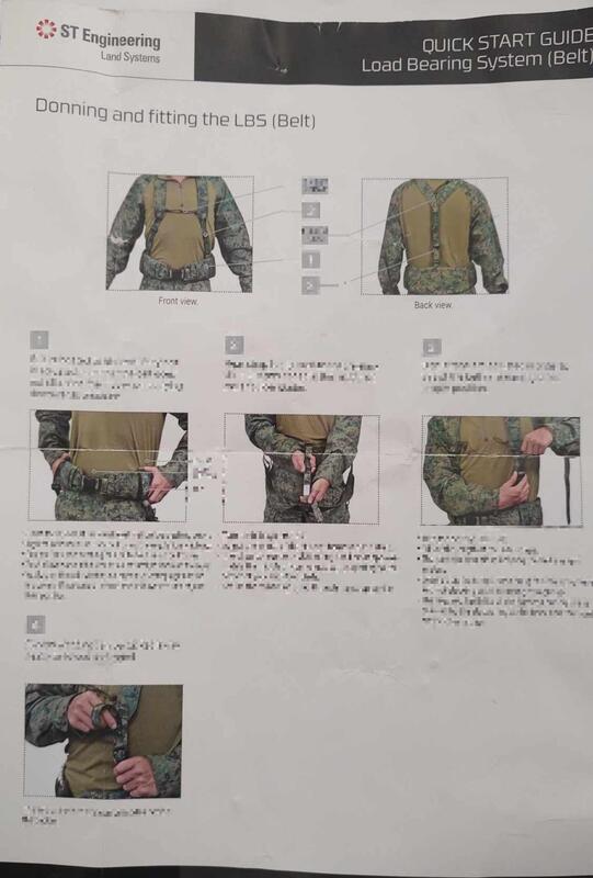 (SAF 公發) 全套 類THOR LBS ML 號 (同美軍 M-R 號) 9.9成新 ~ | 露天市集 | 全台最大的網路購物市集