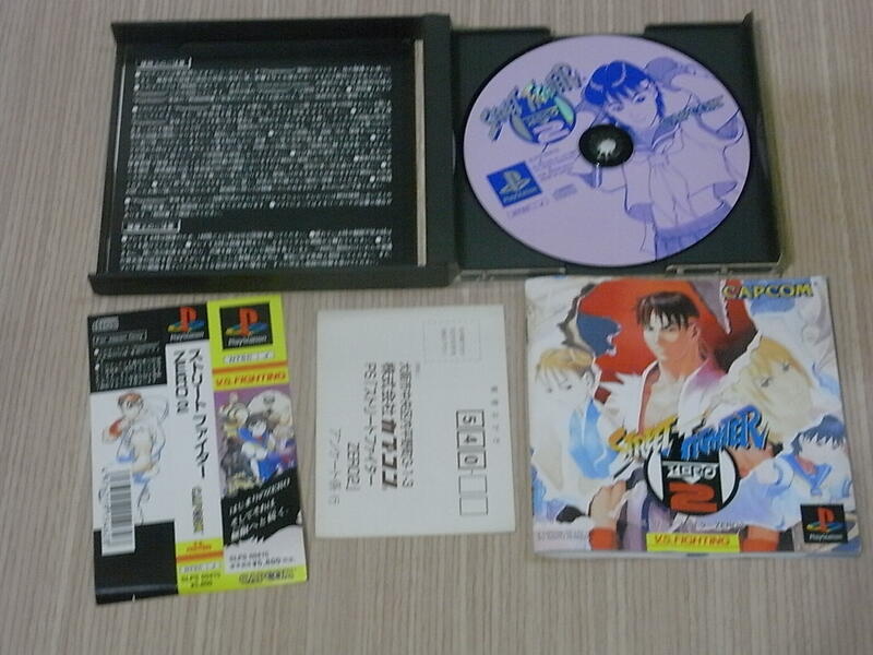 【小蕙館】PS1 。 快打旋風 ZERO2 (純日版) 有側標 | 露天市集 | 全台最大的網路購物市集