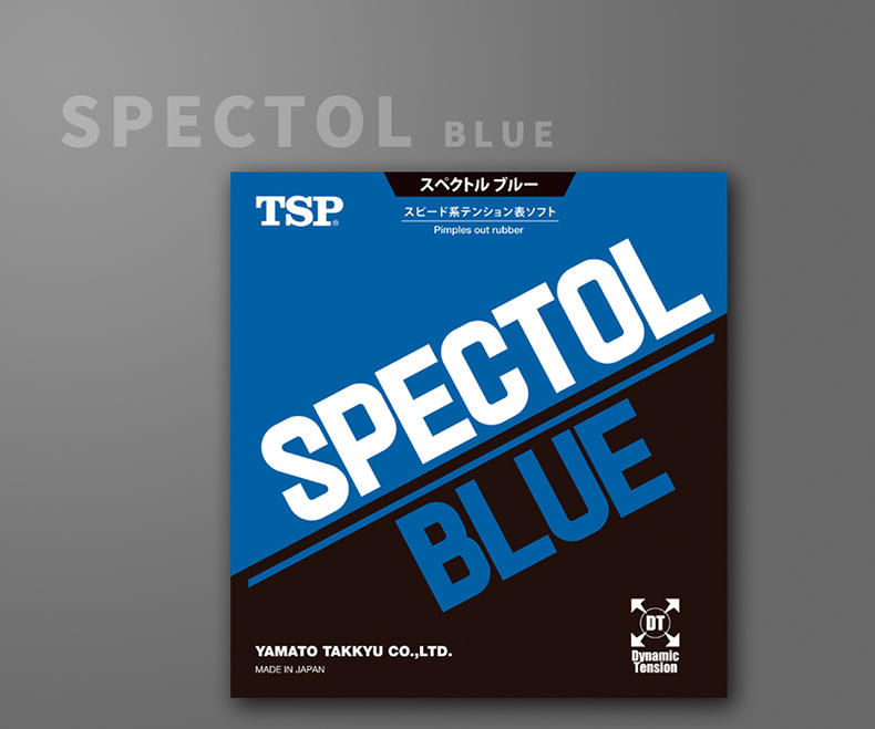 桌球孤鷹~桌球膠皮 tsp spectol BIUE (紅黑有海綿) TSP藍包裝顆粒 新貨到! | 露天市集 | 全台最大的網路購物市集