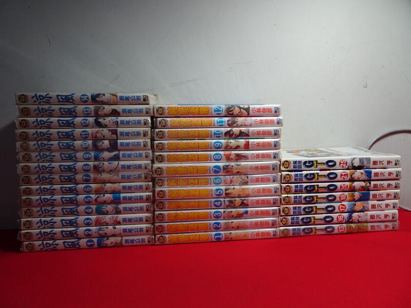 【書店漫畫P2】麻辣教師 GTO 13,16-18,20,21,25完/純愛塗鴉 1-12/涼風 1-14 東立 無章釘 | 露天市集 | 全台最大的網路購物市集