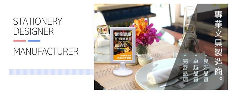 W.I.P聯合 BH550 A4二層公文架~多功能設計，堅固耐用 | 露天市集 | 全台最大的網路購物市集