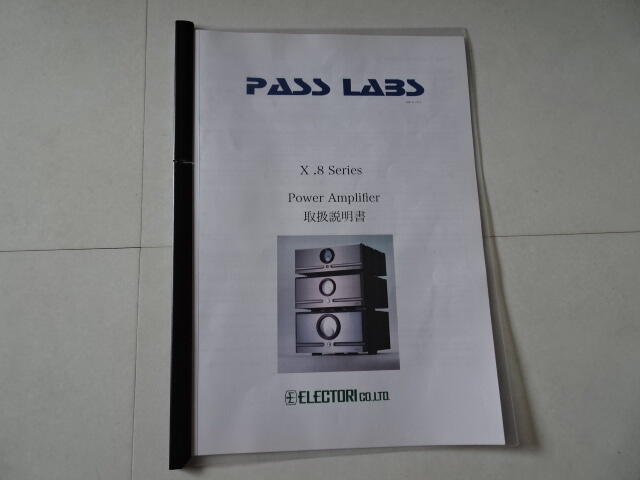科技島-代購95成新PASS X600.8 mono mono POWER AMPLIFIER限量限時銷售-已售出 | 露天市集 | 全台最大 ...
