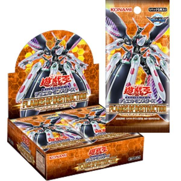 ~卡司魔~ 遊戲王 FLOD-JP080 沒事找蛇 (隱普) 1004 | 露天市集 | 全台最大的網路購物市集