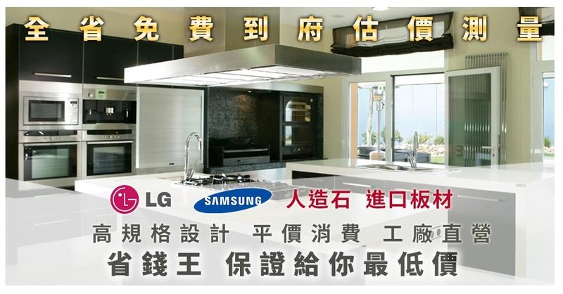 【省錢王】【詢問再折價 保證最低價】【送延長保固】莊頭北 瓦斯爐 TG-6703 TG6703 | 露天市集 | 全台最大的網路購物市集