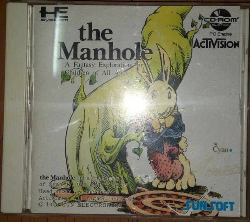 原版PC-E CD the Manhole | 露天市集 | 全台最大的網路購物市集