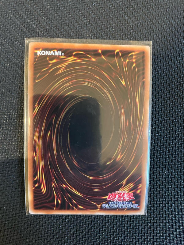 【賣回憶】EX3 VX03-JP002 連接解碼者 (金亮) | 露天市集 | 全台最大的網路購物市集