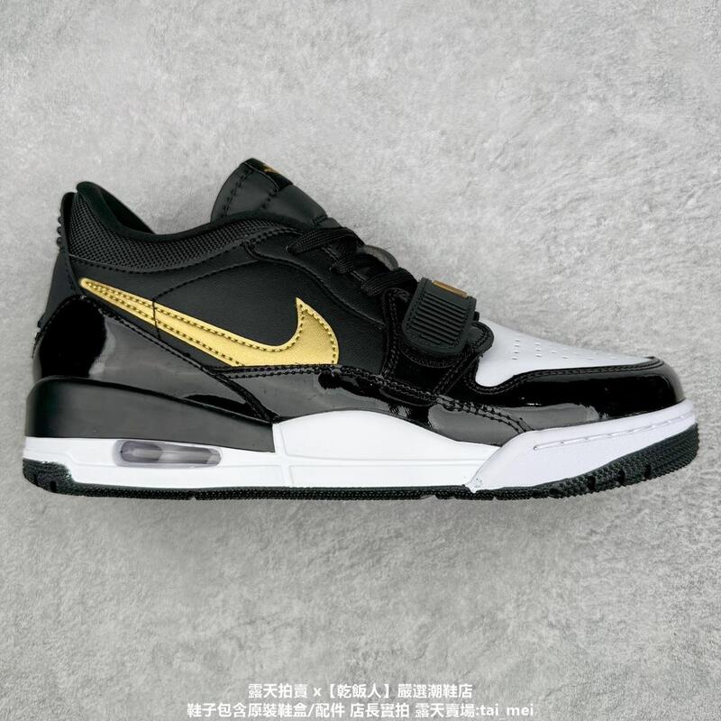 【乾飯人】耐吉 Nike Air Jordan Legacy 312 Low 男子籃球鞋 運動鞋 公司貨 G6 | 露天市集 | 全台最大的 ...