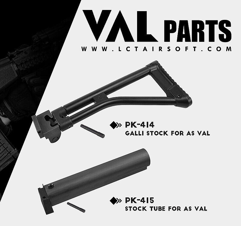 【KUI】利成 LCT PK-414 Galil stock for ASVAL 折疊後托 後托桿 | 露天市集 | 全台最大的網路購物市集