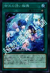 無限寶藏 DBAD-JP033 普卡 韓紙 | 露天市集 | 全台最大的網路購物市集