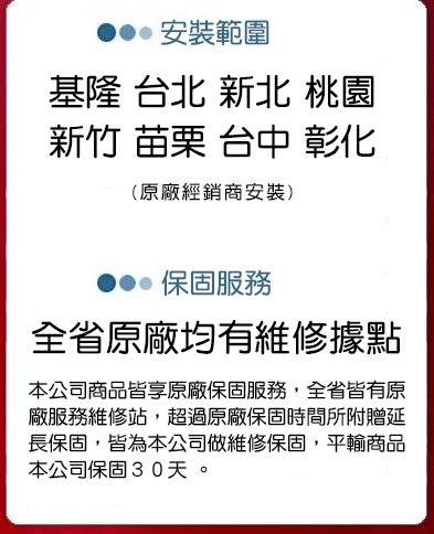 【省錢王】【詢問再折價 保證最低價】【送延長保固】莊頭北 瓦斯爐 TG-6703 TG6703 | 露天市集 | 全台最大的網路購物市集