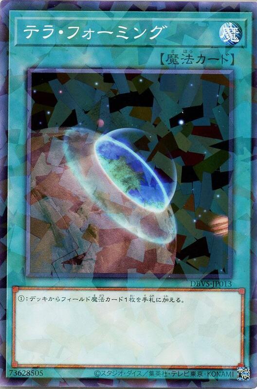 【樂遊wow】韓紙 DBVS-JP013 場地傳送 (普鑽) | 露天市集 | 全台最大的網路購物市集