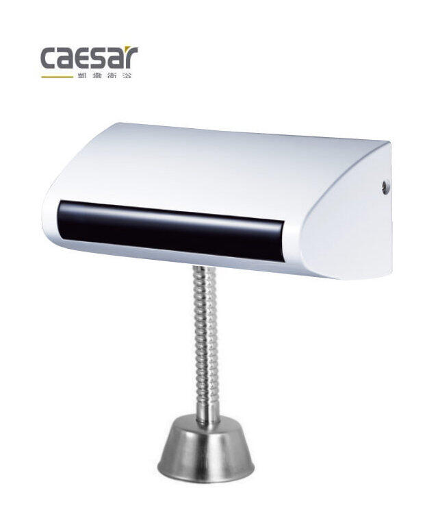 大鯊魚水電廣場】Caesar 凱撒衛浴 A648 (DC式) 小便斗自動感應器 自動感應沖水器 電池式 | 露天市集 | 全台最大的網路購物市集
