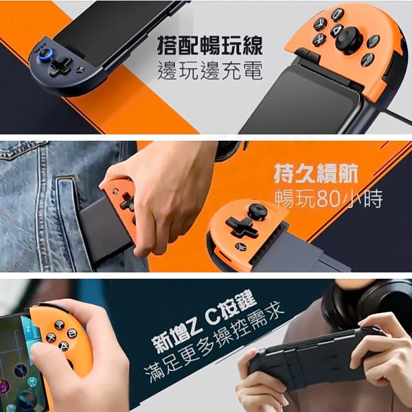 (超取免運費)FLYDIGI 飛智 WEE2T FDG-17 無線藍牙 藍芽 手機 手遊 蘋果 安卓 台灣公司貨 台中 | 露天市集 | 全台 ...