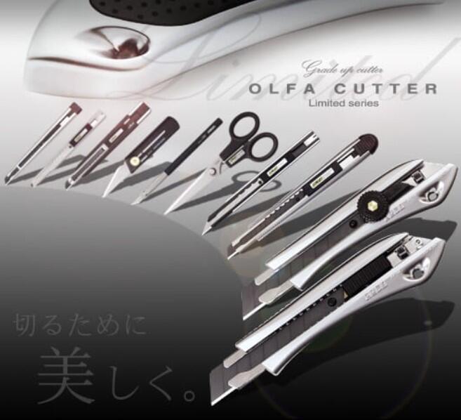 OLFA極致系列LTD-L-LFB大型美工刀(ltd-07) | 露天市集 | 全台最大的網路購物市集