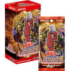 ~卡司魔~ 遊戲王 DP19-JP024 搗蛋派對 (普卡) | 露天市集 | 全台最大的網路購物市集