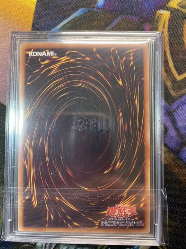 遊戲王 TK04-JP009 地獄凱薩亮 鎧黑龍 電子暗黑龍 TOKEN 金亮《附貝殼卡磚》 | 露天市集 | 全台最大的網路購物市集