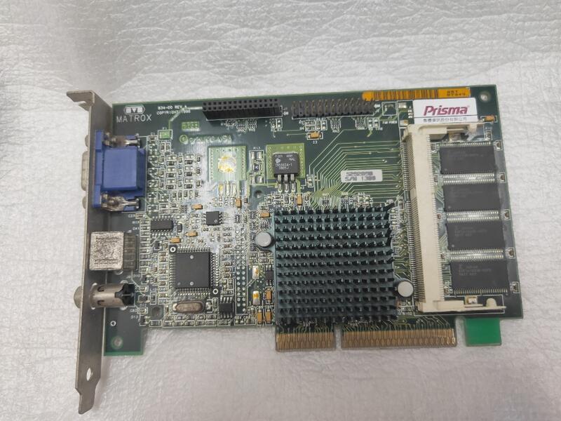 Matrox G200 Mystique G2+ (Matrox 834 00 Rev_A) 2X AGP 顯示卡 | 露天市集 | 全台最大的網路購物市集