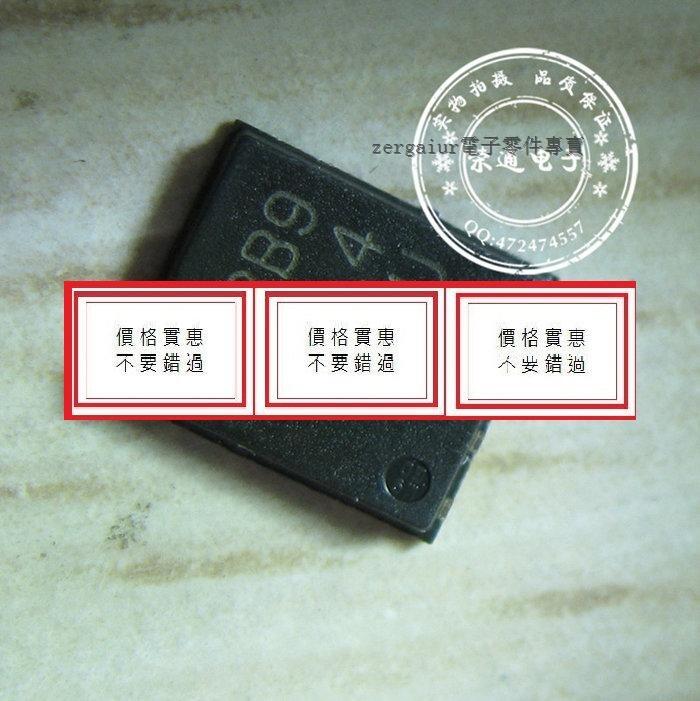 [已含稅] RJK03B9DPA-00-J53 RJK03B9DPA K03B9特 (6個一拍) | 露天市集 | 全台最大的網路購物市集