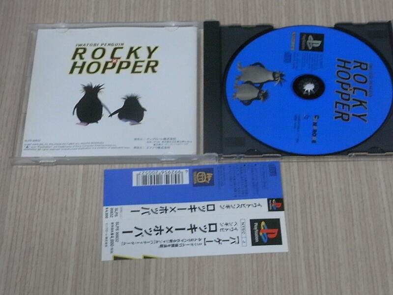 【小蕙館】PS1＞ Rocky X Hopper 企鵝大冒險 (純日版) 有側標 | 露天市集 | 全台最大的網路購物市集