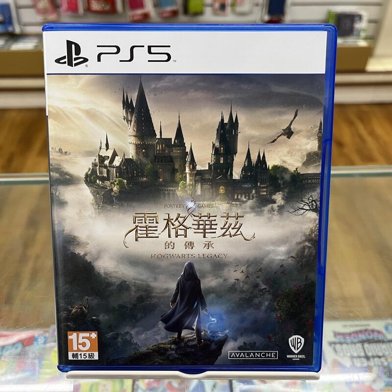 ★帕殿咚 PDD TVGAME(台南) PS5 霍格華茲的傳承 中文版 (二手)~實體店面最安心~另有交換服務哦~ | 露天市集 | 全台最大的網路購物市集