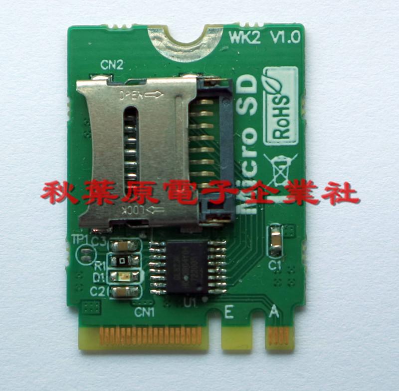 M.2 ngff key A.E. 轉 micro sd sdhc sdxc TF card讀卡器 | 露天市集 | 全台最大的網路購物市集