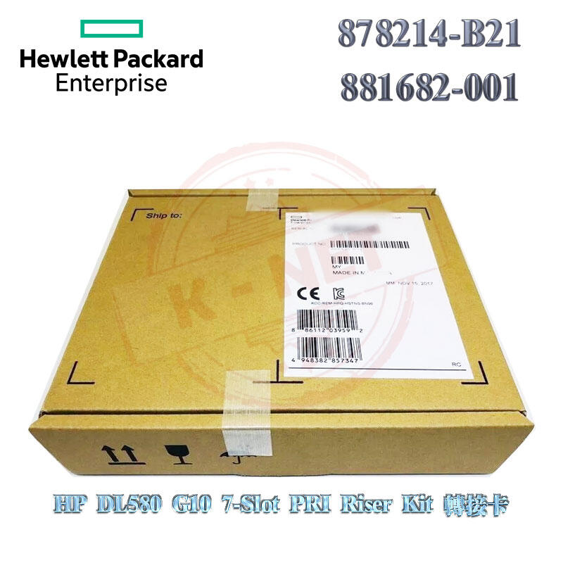 盒裝 HP 878214-B21 881682-001 DL580 G10 轉接卡 7-Slot PRI Riser | 露天市集 | 全台最 ...