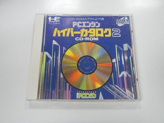 PC E 日版 GAME PC-Engine Hyper Catalog 2 (43199969) | 露天市集 | 全台最大的網路購物市集