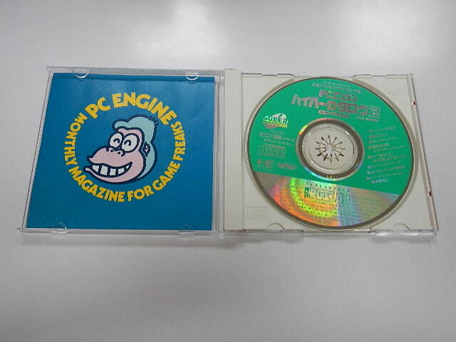 PC E 日版 GAME PC-Engine Hyper Catalog 2 (43199969) | 露天市集 | 全台最大的網路購物市集