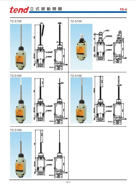 天得Tend.TZ-5106.限動開關 限動 開關 微動開關 天得限動開關 TZ5106 - 政順電機 電料 自動控制 | 露天市集 | 全台 ...