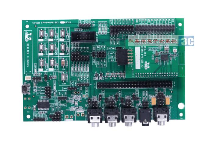 RTL8763EFL藍牙5.3BLE audio BIS/CIS發射端Legacy/ble audio雙模 | 露天市集 | 全台最大的網路購物市集