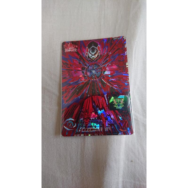 七龍珠英雄 台灣正版卡 第四彈 四星卡 UMT4-073 暗黑假面王 | 露天市集 | 全台最大的網路購物市集