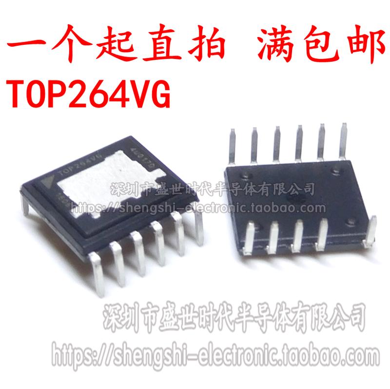滿199免運全新進口原裝 TOP264VG TOP264封裝EDIP12 電源驅動管理晶片IC 197-02980 | 露天市集 | 全台最大 ...