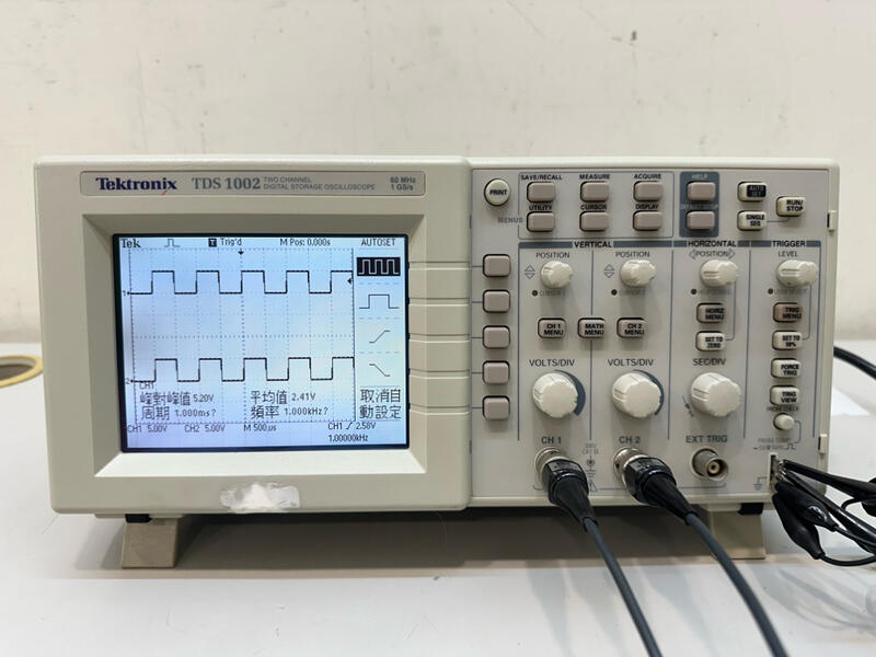 Tektronix TDS 1002 TDS1002 2CH 60MHz 數位示波器 | 露天市集 | 全台最大的網路購物市集