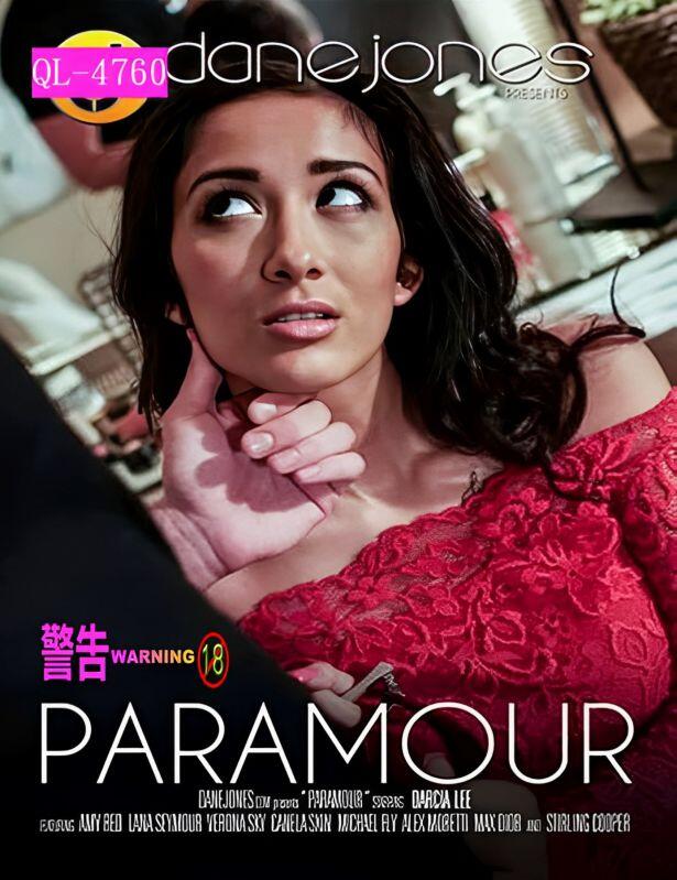 G-7271【西洋歐美】Paramour (2024) | 露天市集 | 全台最大的網路購物市集