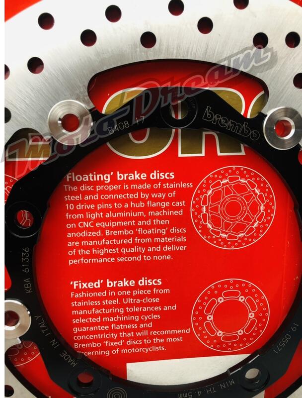 【Moto Dream】Brembo 78B40817 前碟盤 YAMAHA X-MAX300 267MM | 露天市集 | 全台最大的網路購物市集
