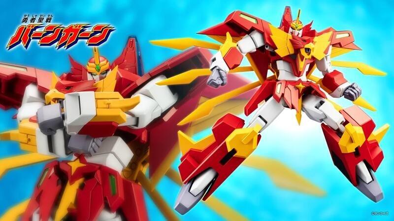 萬年馬如龍 預購 12月 壽屋 組裝模型 一般版 勇者聖戰 馬赫斯佩里翁 MACH SPERION ＆ 武器組 | 露天市集 | 全台最大的 ...