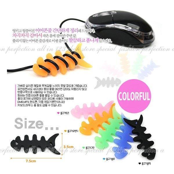 魚骨頭造型集線器/捲線器/繞線器/耳機線/MP3耳機捲線器【DF256】 123便利屋 | 露天市集 | 全台最大的網路購物市集