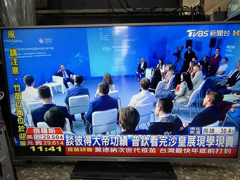 JVC J48T | 露天市集 | 全台最大的網路購物市集