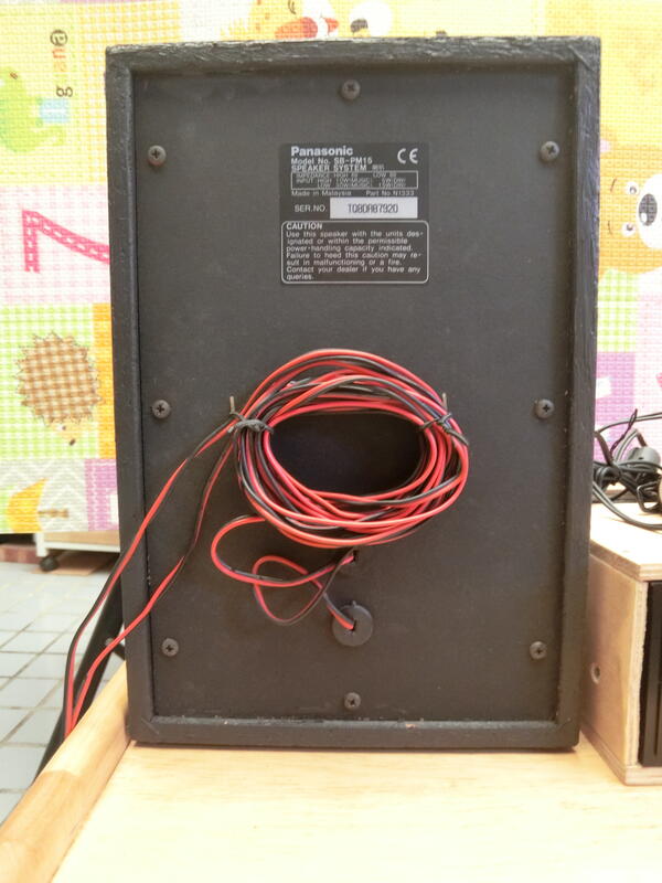 Panasonic SB-PM15喇叭(二手品)不含擴大機 | 露天市集 | 全台最大的網路購物市集