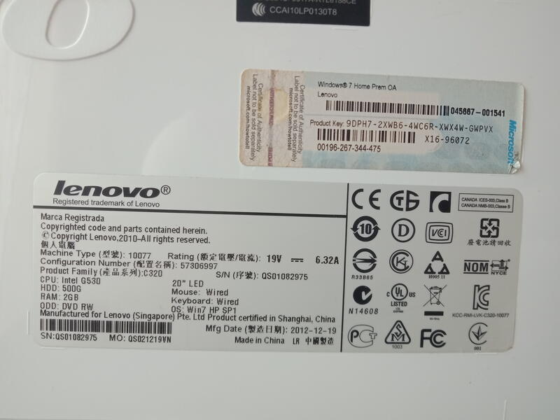 LENOVO C320 TYPE:10077 AIO電腦(詳看敘述)含運 | 露天市集 | 全台最大的網路購物市集