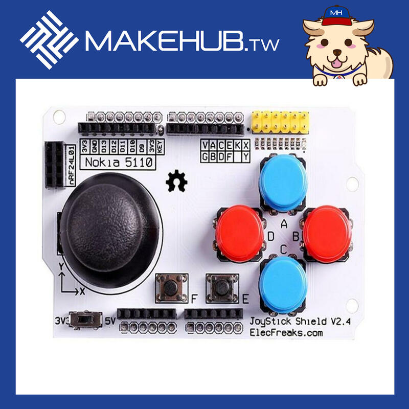 MakeHub含稅原廠 elecfreaks Arduino Joystick Shield v2.4 搖桿擴充板 | 露天市集 | 全台最大的網路購物市集