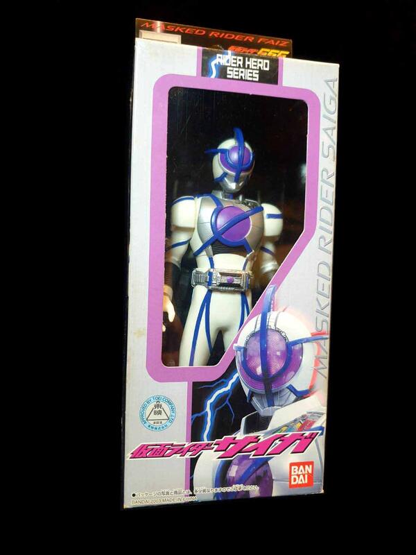 A-36 櫃 ：稀少 2003 PSYGA 天帝 假面騎士 555 RHS EX 軟膠 RIDER HERO 富貴玩具 | 露天市集 | 全台 ...