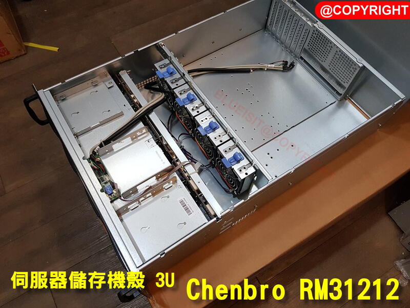 機架式伺服器儲存機殼 3U Chenbro RM31212 | 露天市集 | 全台最大的網路購物市集